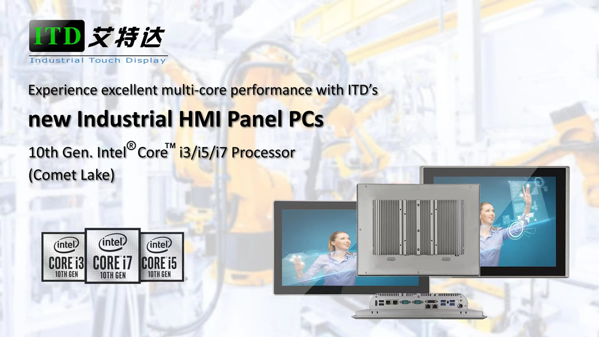 open frame monitor|industrial monitor|panel pc|High brightness display ...