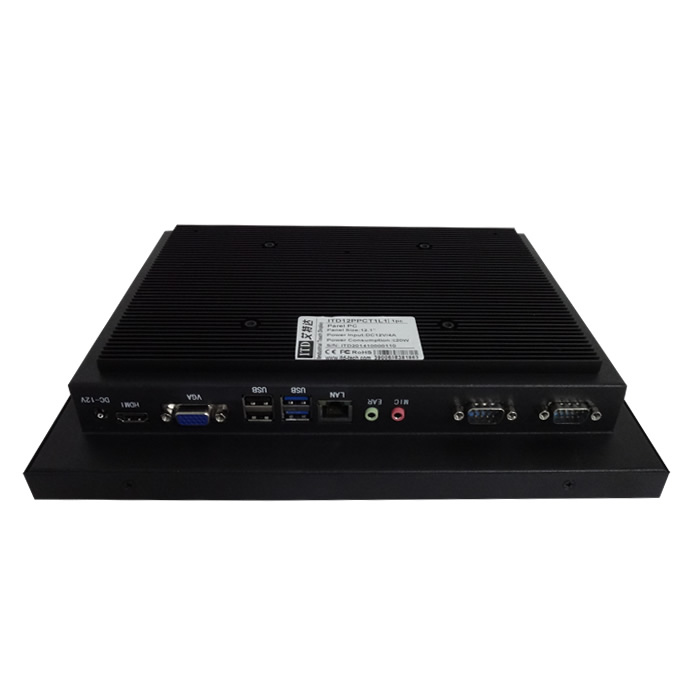 10.4 inch Chassis Panel PC