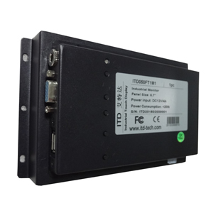 5.7 inch Open Frame LCD Monitor