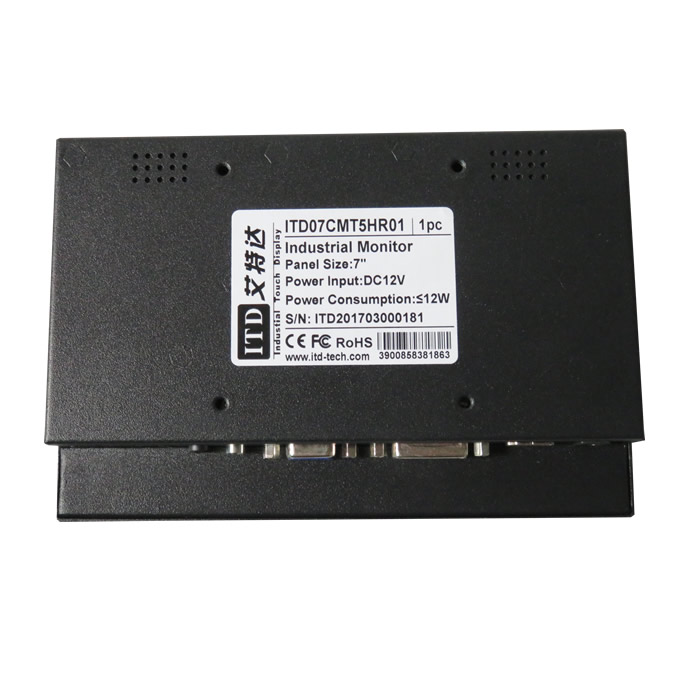 7 inch Chassis LCD Monitor