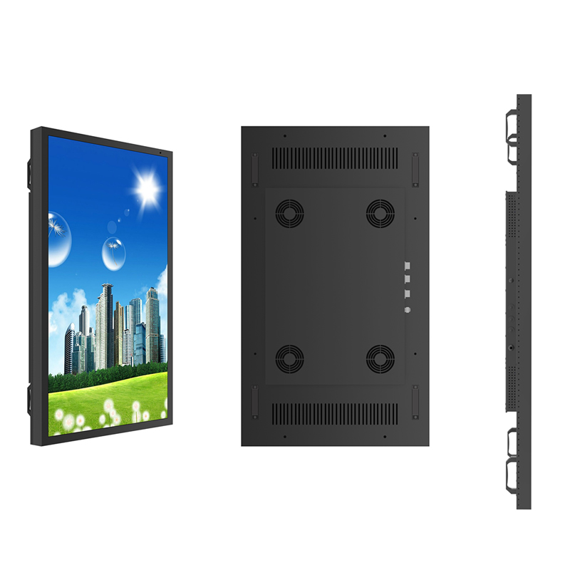 75 inch Full IP65 Outdoor Digital Signage Screen