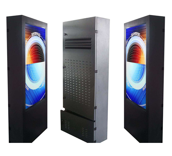 85 inch Full IP65 Outdoor All Weatherproof Freestanding Digital Signage