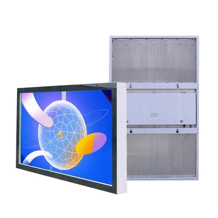 32 Fanless Ultra-Thin IP65 Full Outdoor LCD Display