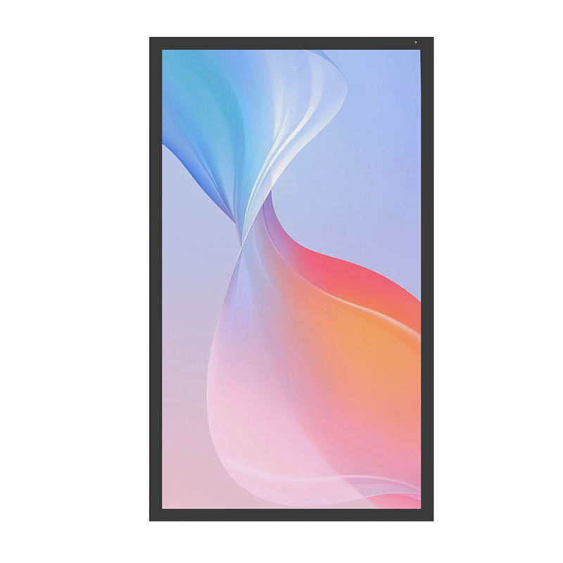 55 inch Full Outdoor Digital Signage LCD Display