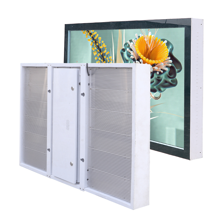 75 Fanless Full IP65 Outdoor Digital Signage Displays