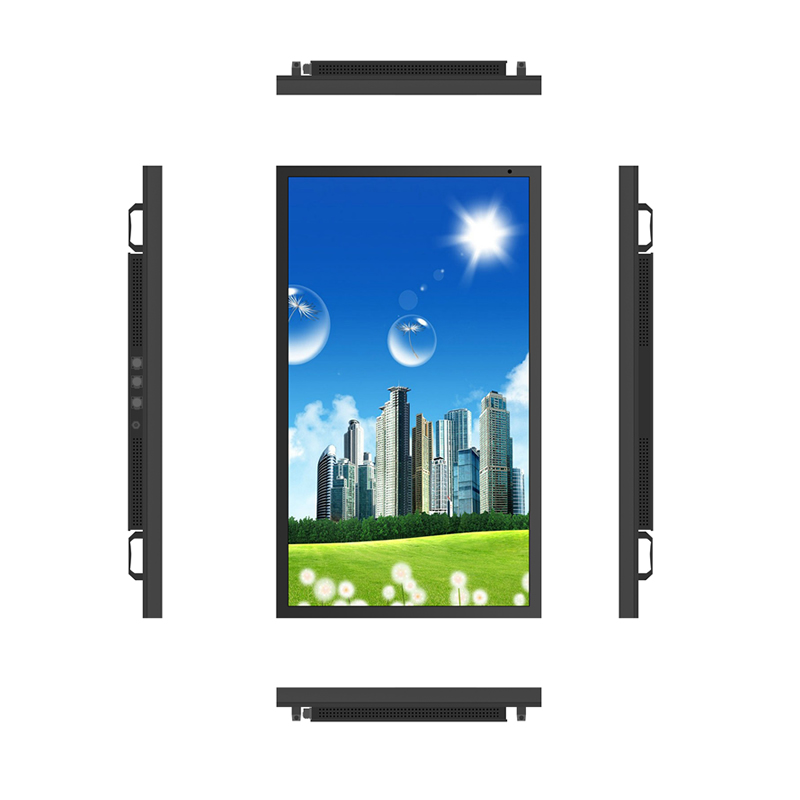 75 inch Full IP65 Outdoor Digital Signage Screen